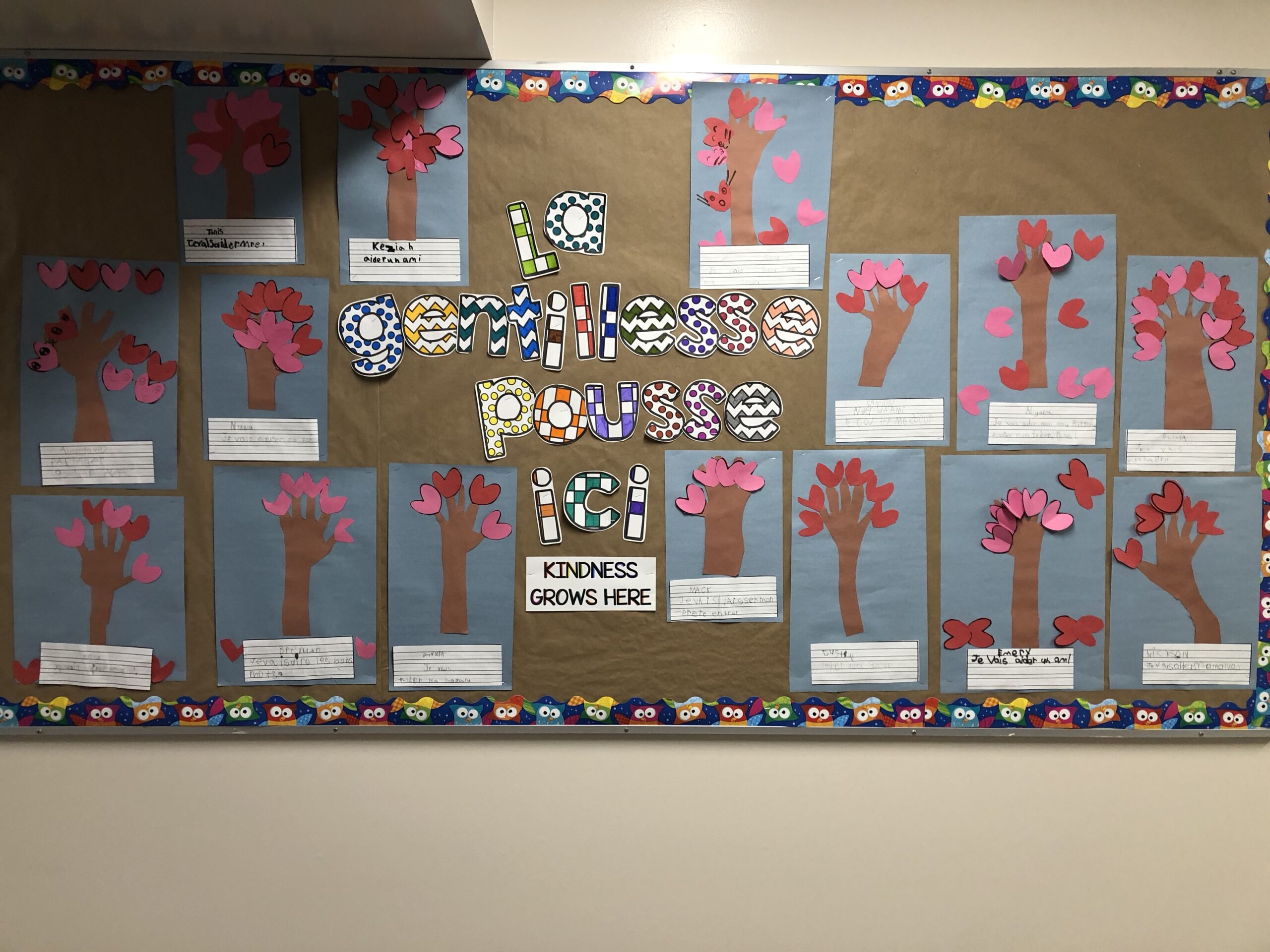 Maple Ridge Elementary – MRE…the place to be!